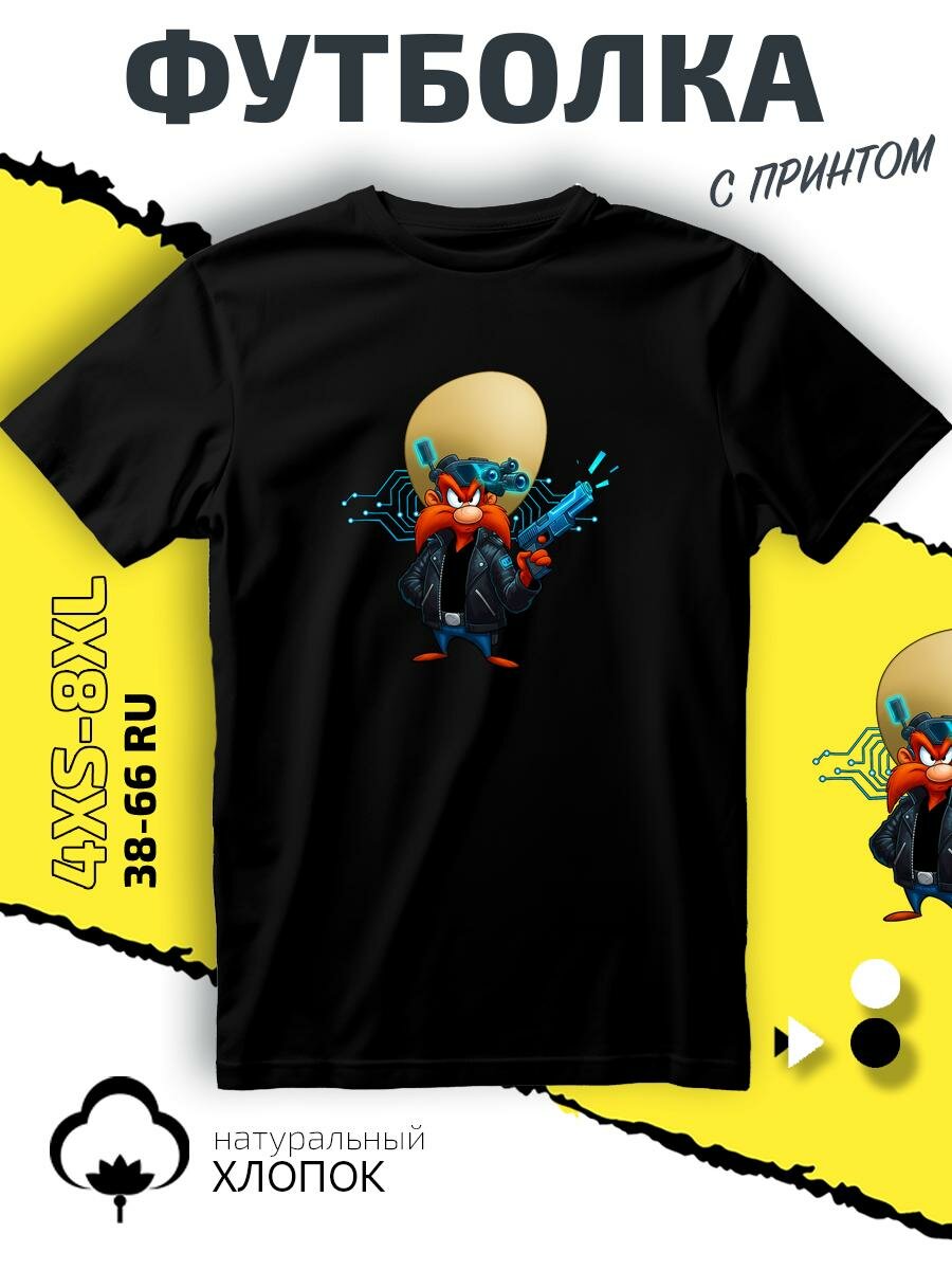 Футболка Йозеф Лоусон киберпанк шпион