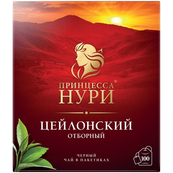 Чай Принцесса Нури Отборный черный, 100 пакетиков