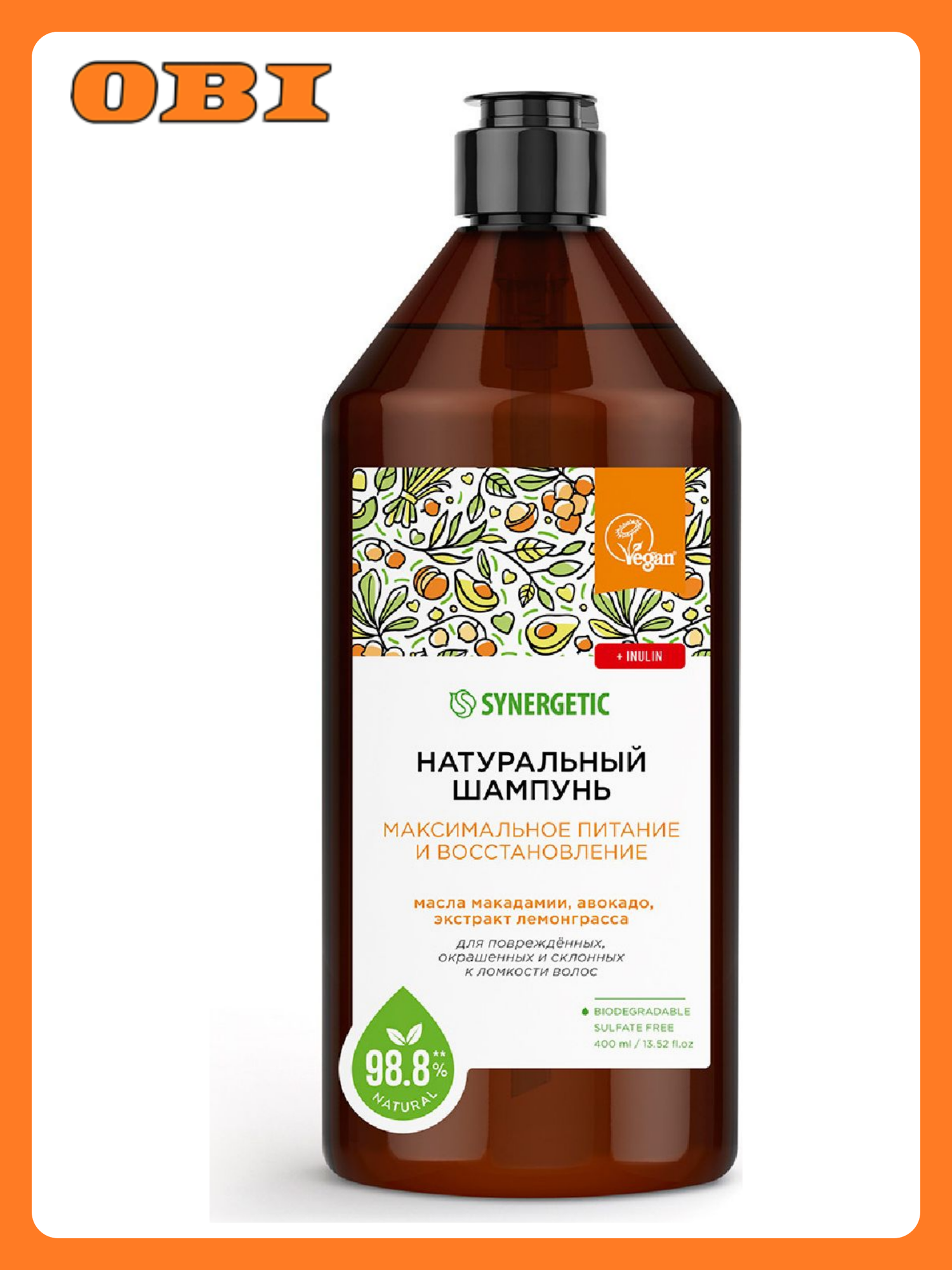 Шампунь Synergetic бессульфатный Максимальное питание и восстановление, 400 мл