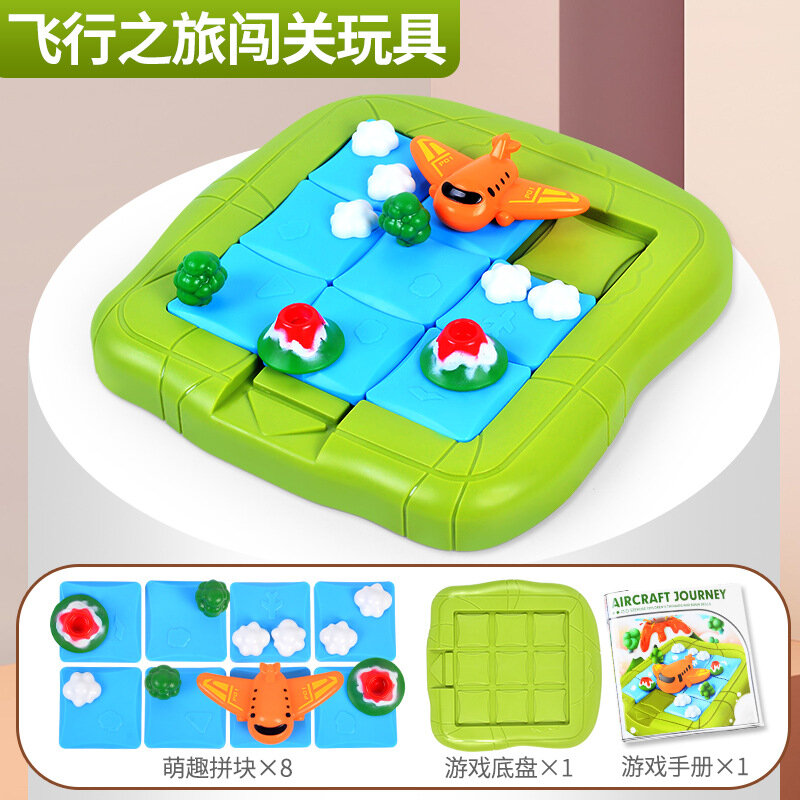 Детские настольные игры Выводите автомобили из библиотеки Умное таможенное оформление Тренинг по мышлению Интерактивные