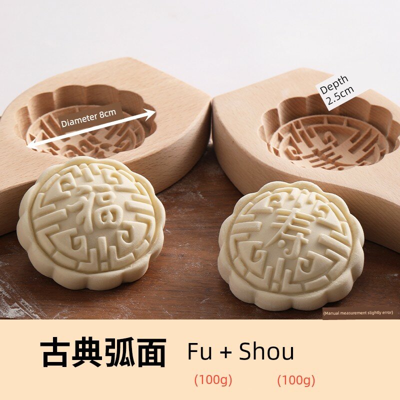 Паровые булочки, кексы с начинкой из красной фасоли, жареные на углях кексы с сахаром, пирожки из фиолетового сладкого