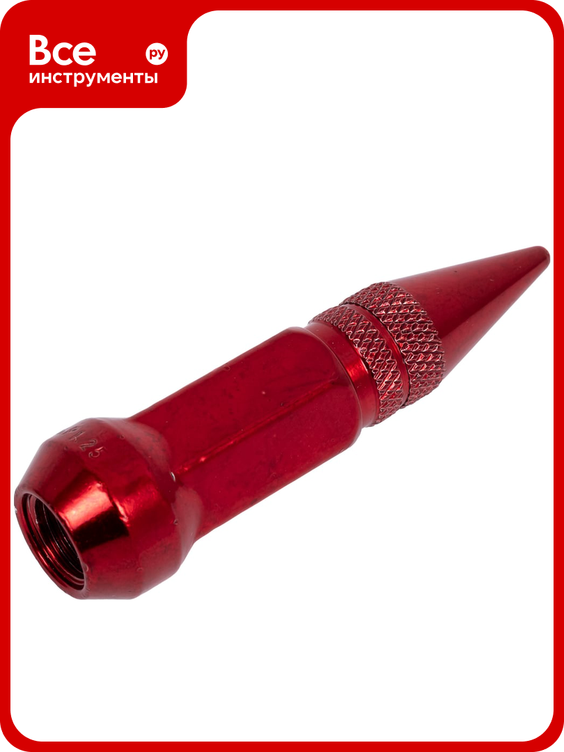 Комплект гаек тип Пика М12x1.25, Красный 20шт+1ключ STARLEKS KK911944SD/RD, 80мм,