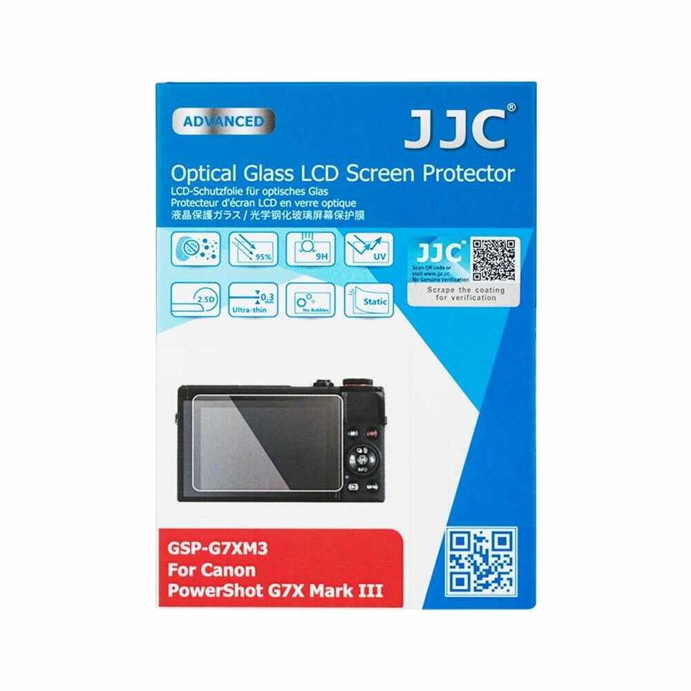 Защитный экран JJC GSP-G7XM3 Ультратонкая защитное стекло для canon EOS R8/R50/M200/G7X MarkIII