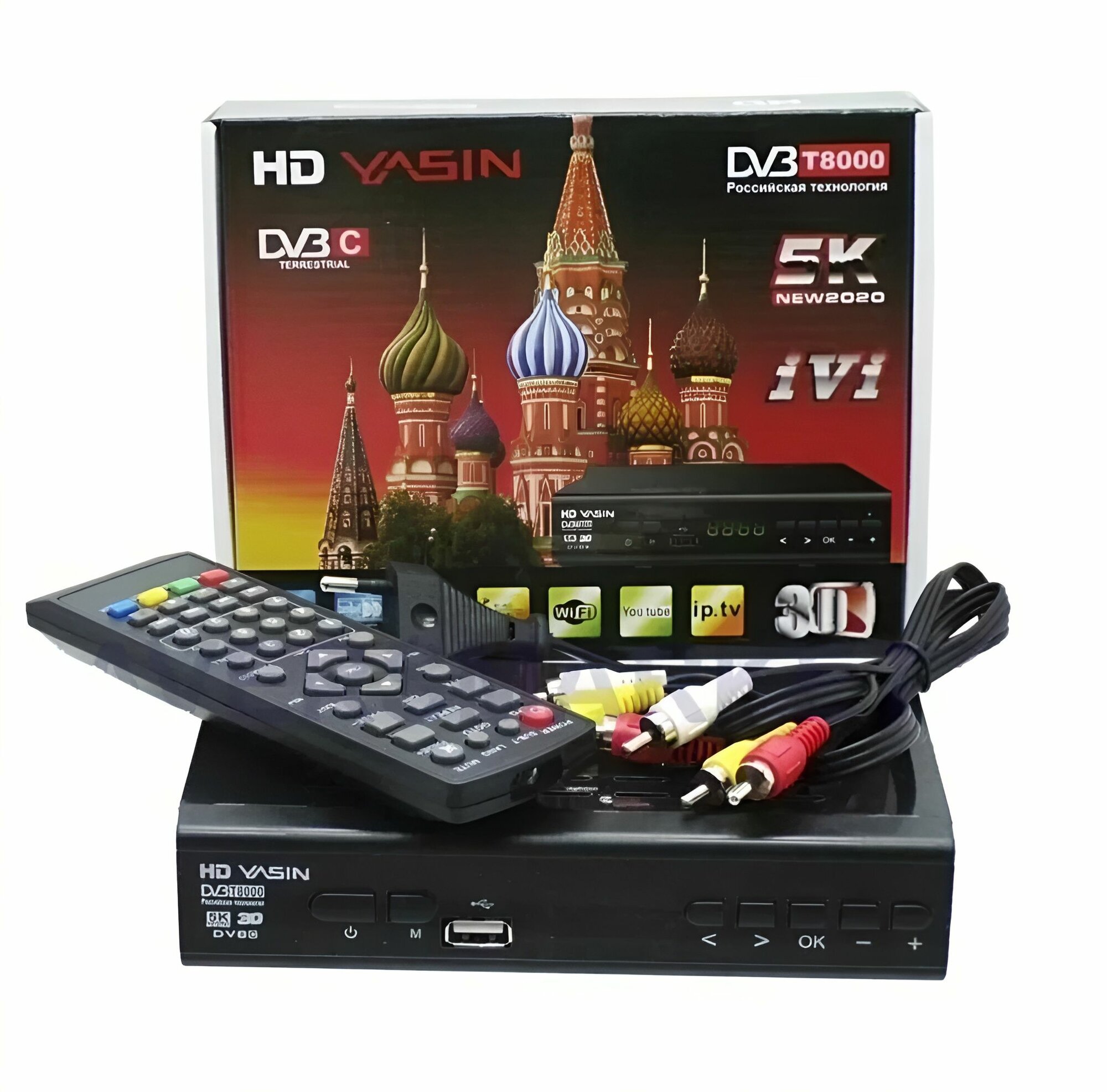 Цифровая приставка для телевизора DVB T8000 DVB-T2 (черный), приставка цифрового телевидения.