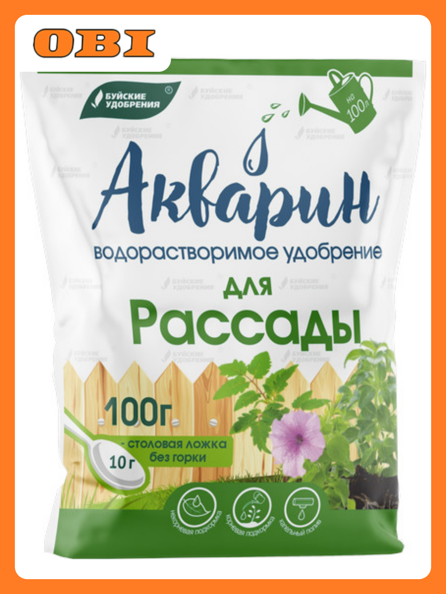 Удобрение Буйские удобрения "Акварин", для рассады, водорастворимое, 100 г