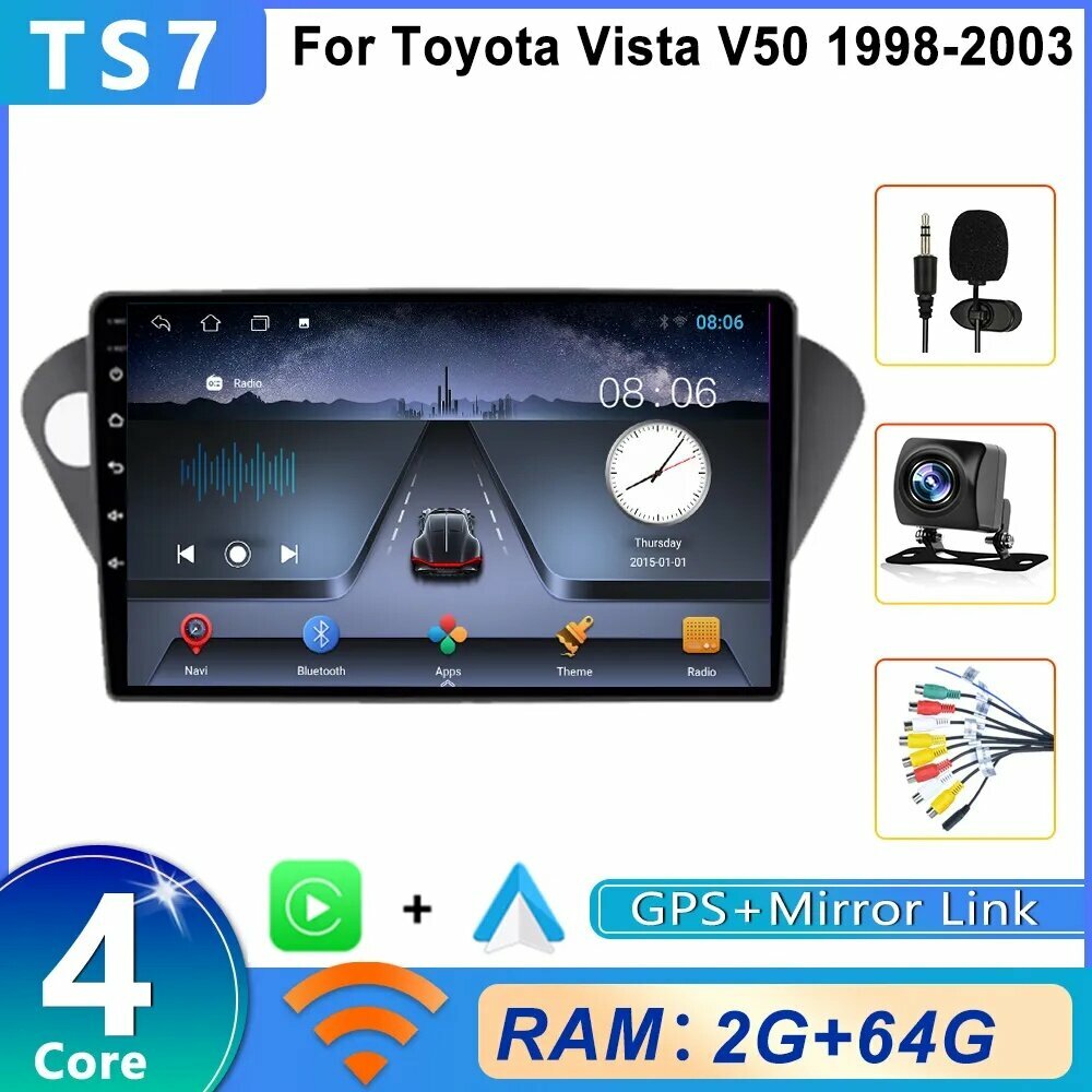 Dykucic Автомагнитола, диагональ: 9", 2 DIN, 2ГБ/64ГБ