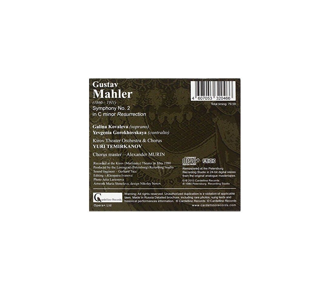 Диск Mahler: Symphony 2. Temirkanov (2 CD)