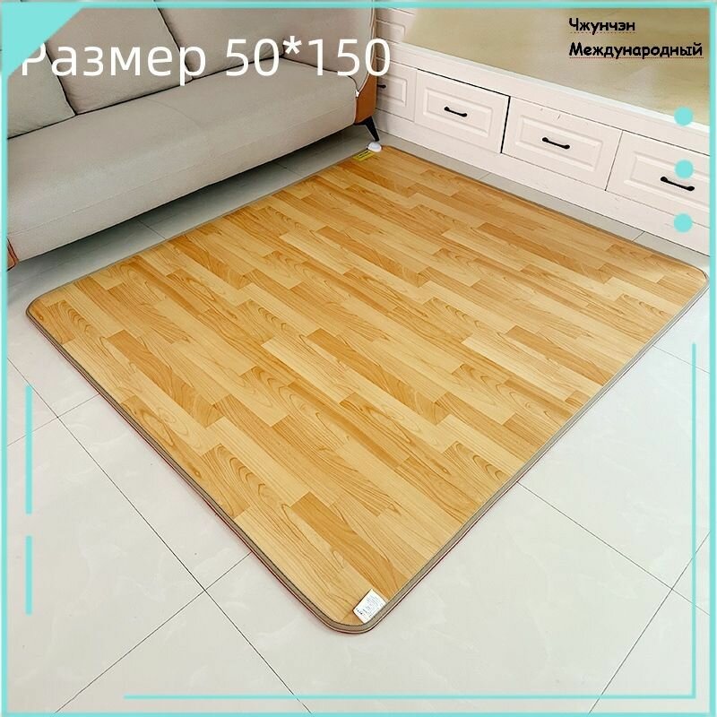 Коврик с подогревом