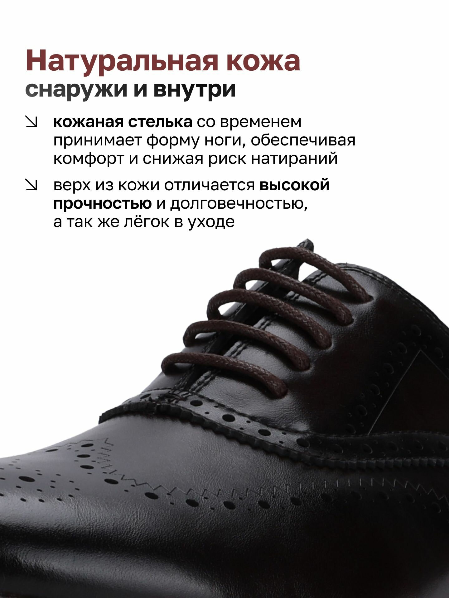 Кроссовки полуботинки