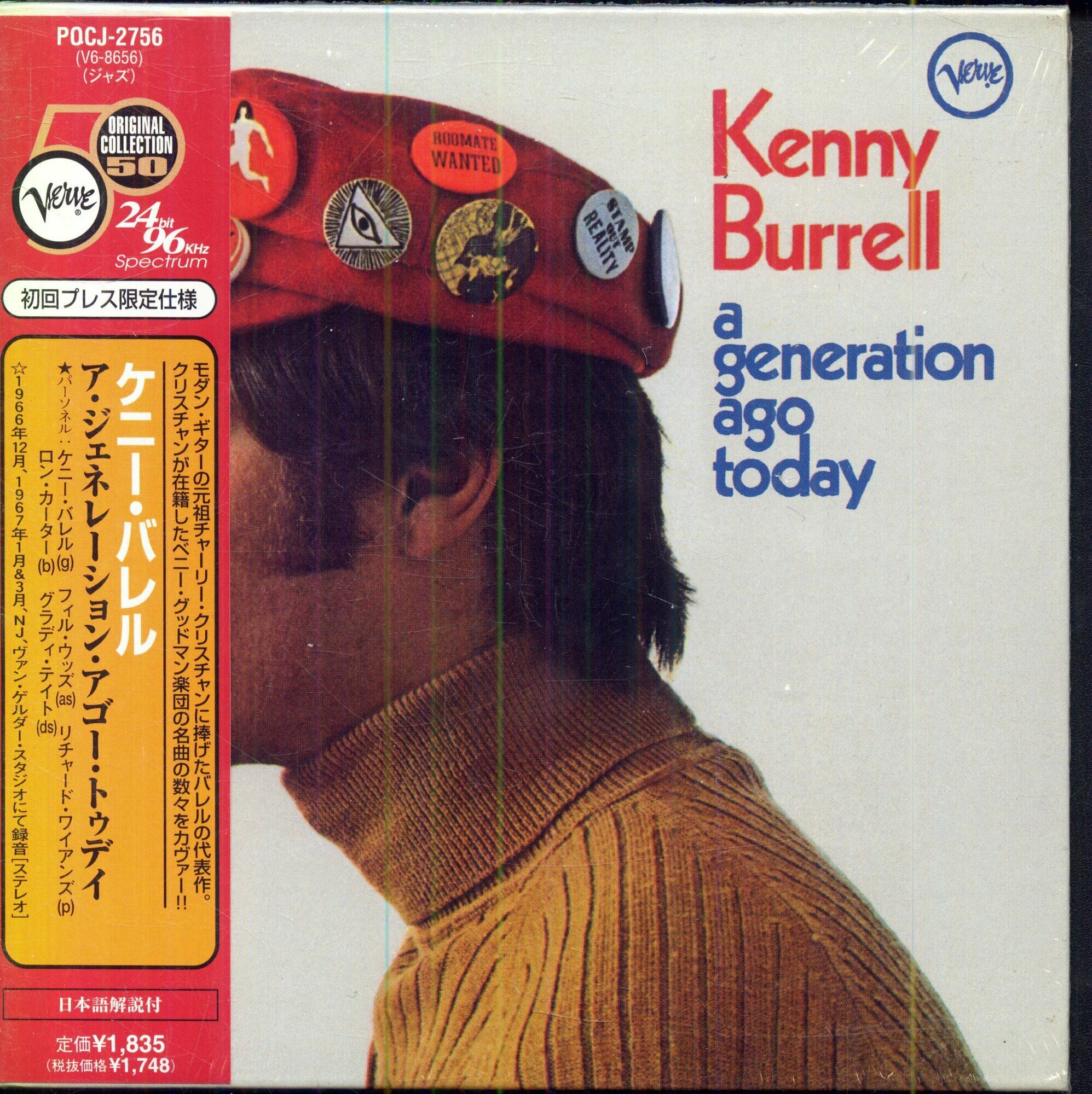 Kenny Burrell. A Generation Ago Today (Paper Sleeve, Limited Edition, Japan, Verve Records, POCJ-2756, 1999, новый импортн. компакт-диск в заводской упаковке) CD