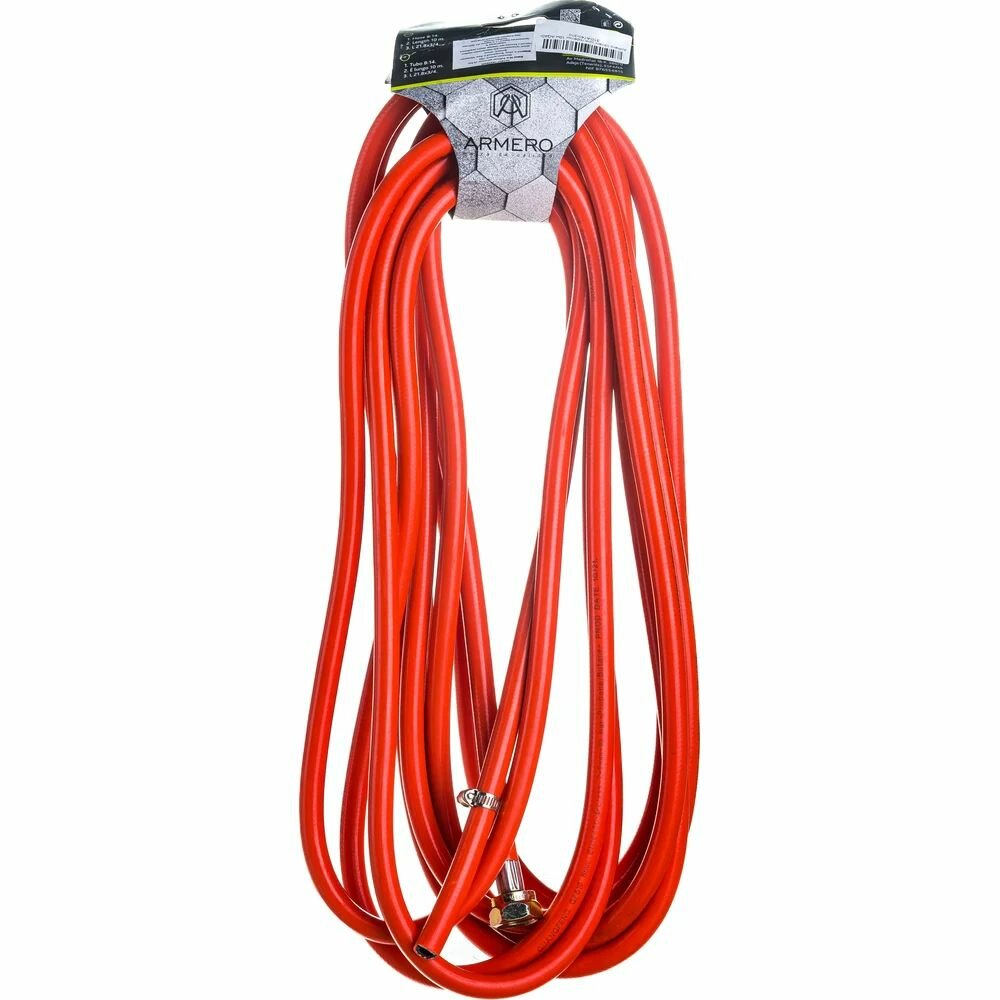 Шланг для горелки Armero AG40-310/A740-310