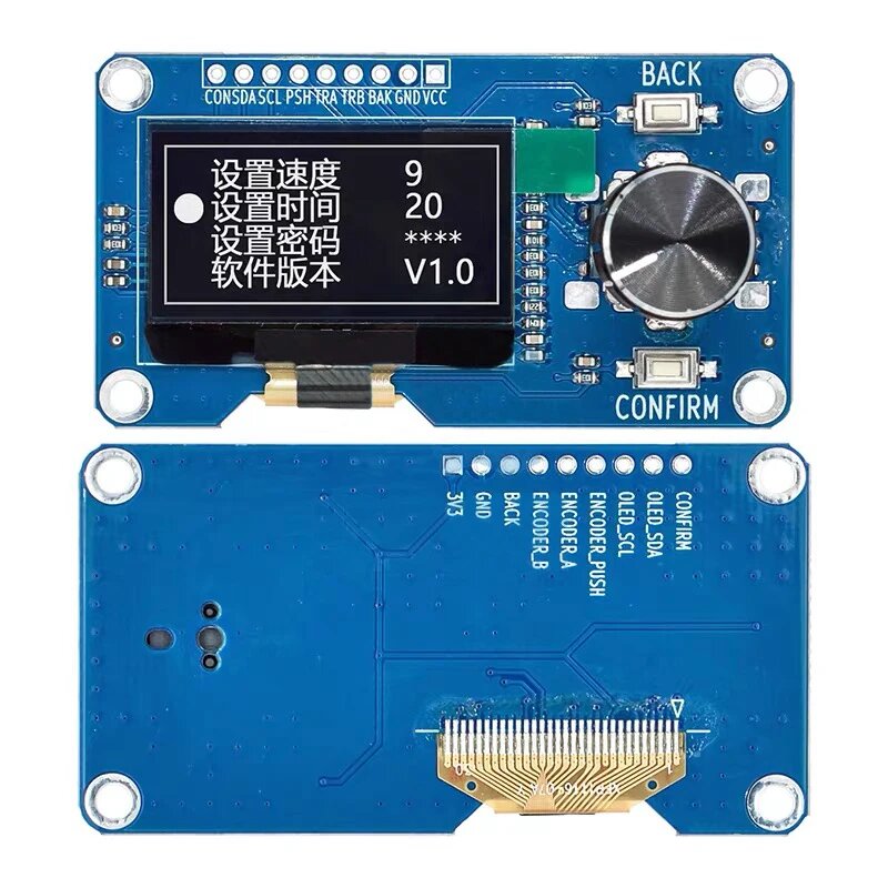 OLED дисплей 1.3 inch с поворотным энкодером PENGHEKEJI