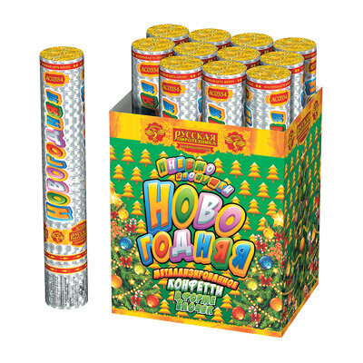 Хлопушки и бенгальские свечи Русская пиротехника Новогодняя-30, металлизированные елочки