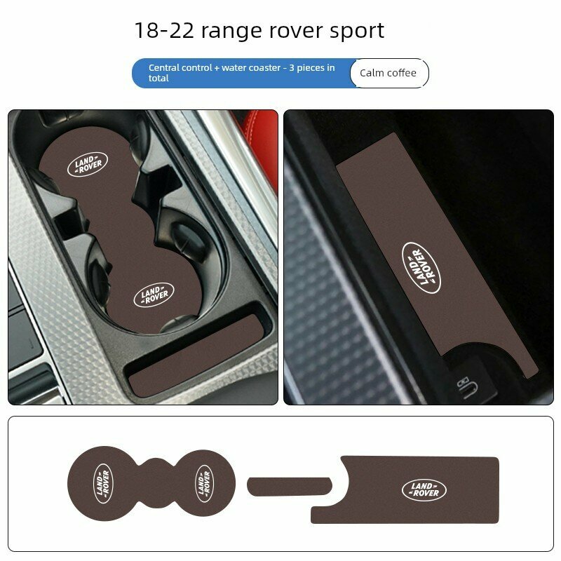 Подходит для подстаканника автомобиля Land Rover Range Rover Sport, модификации внутреннего отсека центральной консоли,