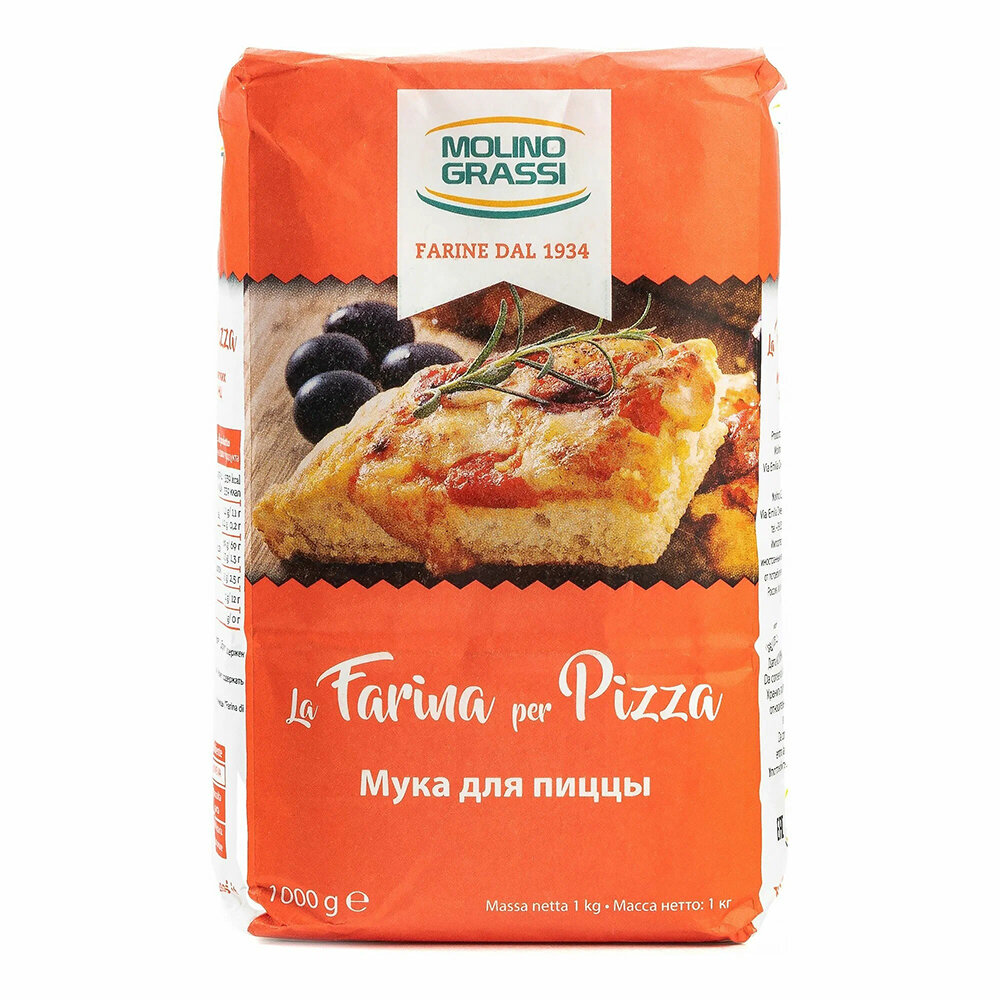 Мука пшеничная из мягких сортов ОО для пиццы, ONZ, Molino Grassi, Италия, 1 кг х 1шт
