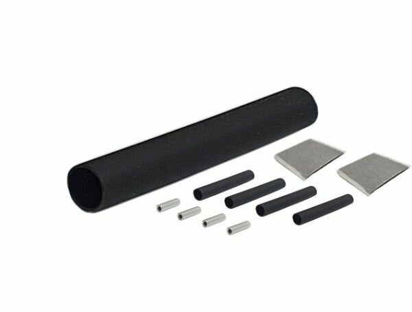 Муфта кабельная (термоусадочная) 4ПСТ1 (1-4) BELAMOS