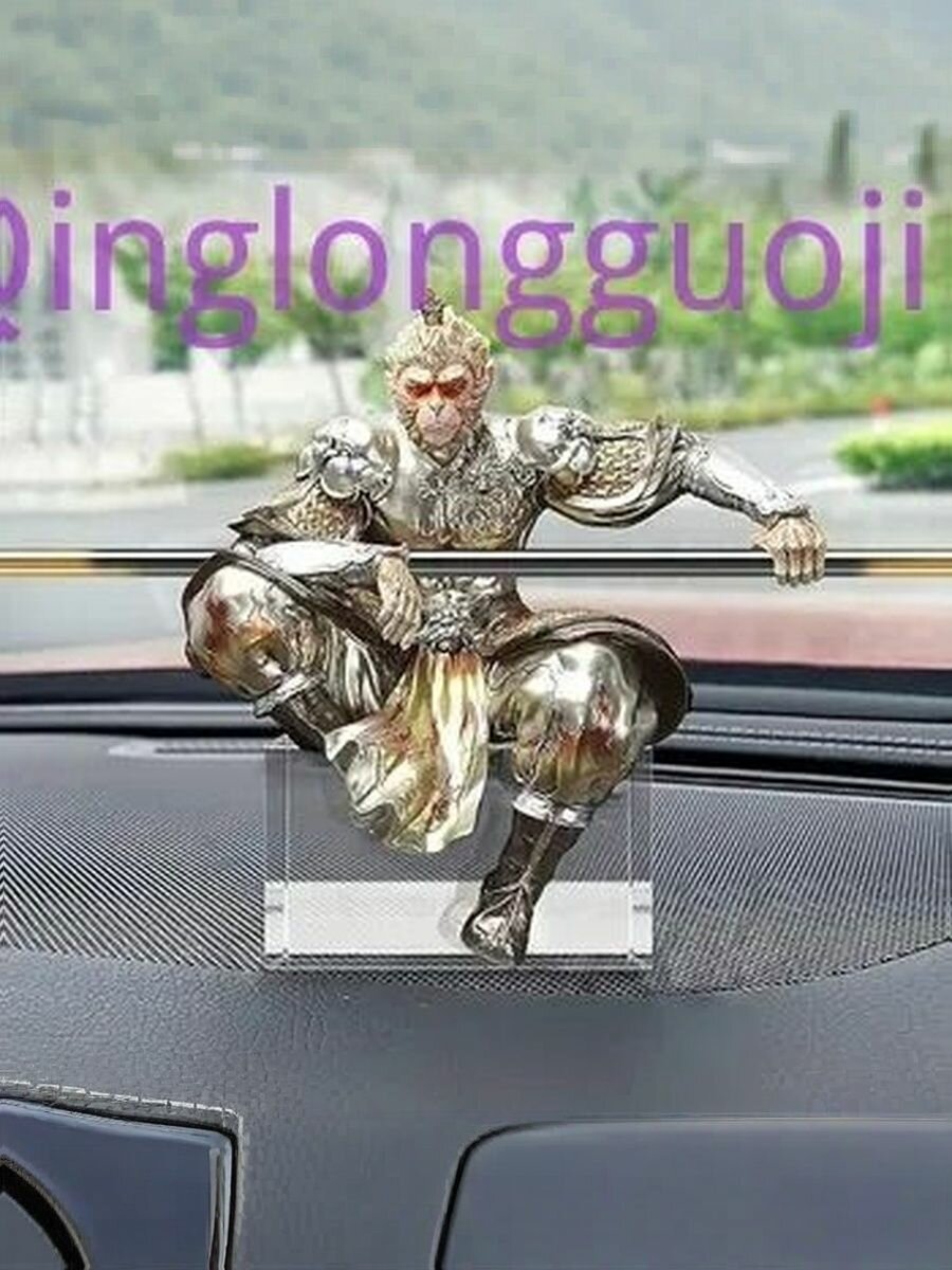 Сюжетно-ролевые игрушки