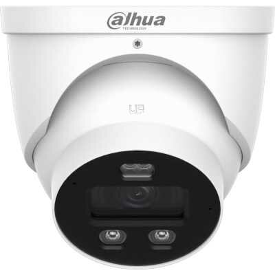 IP видеокамера DH-IPC-HDW3849HP-AS-PV-0280B-PRO
