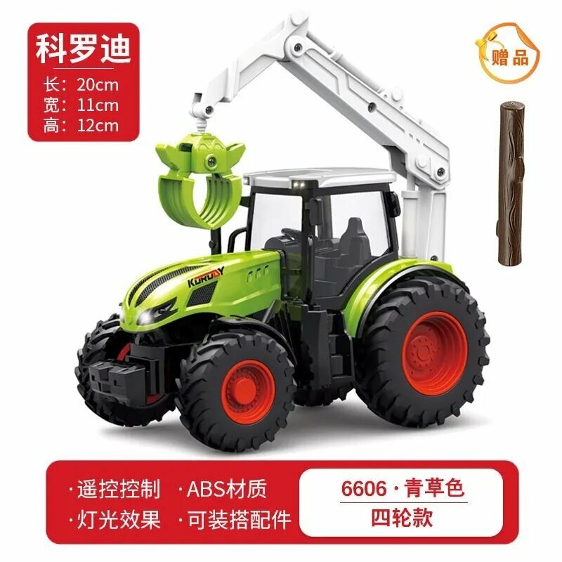 Детский игрушечный трактор, игрушечная спецтехника сельскохозяйственный трактор 1:16 зелёныйНовый четырехколесный деревянный захват с дистанционным управлением 6606 белого цвета