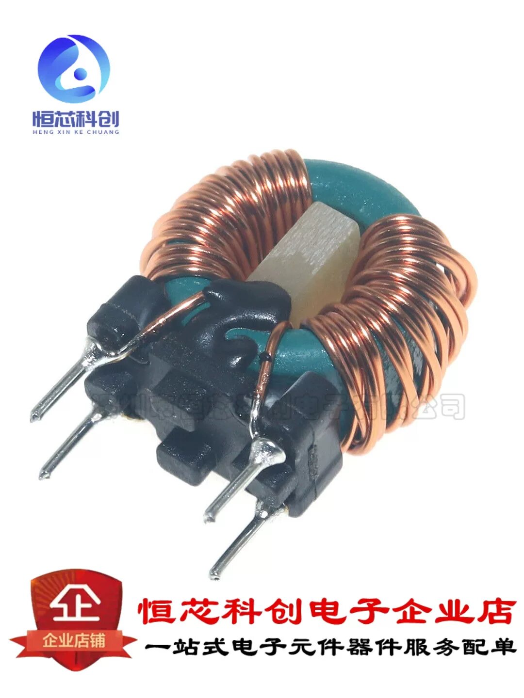 5 шт. фильтр синфазного режима FL2D-30-222 EMC, индуктор 2.2mH@1kHz