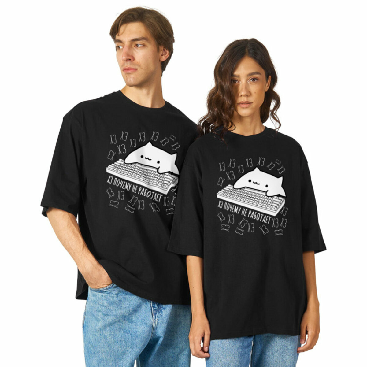 Футболка спортивная Оверсайз