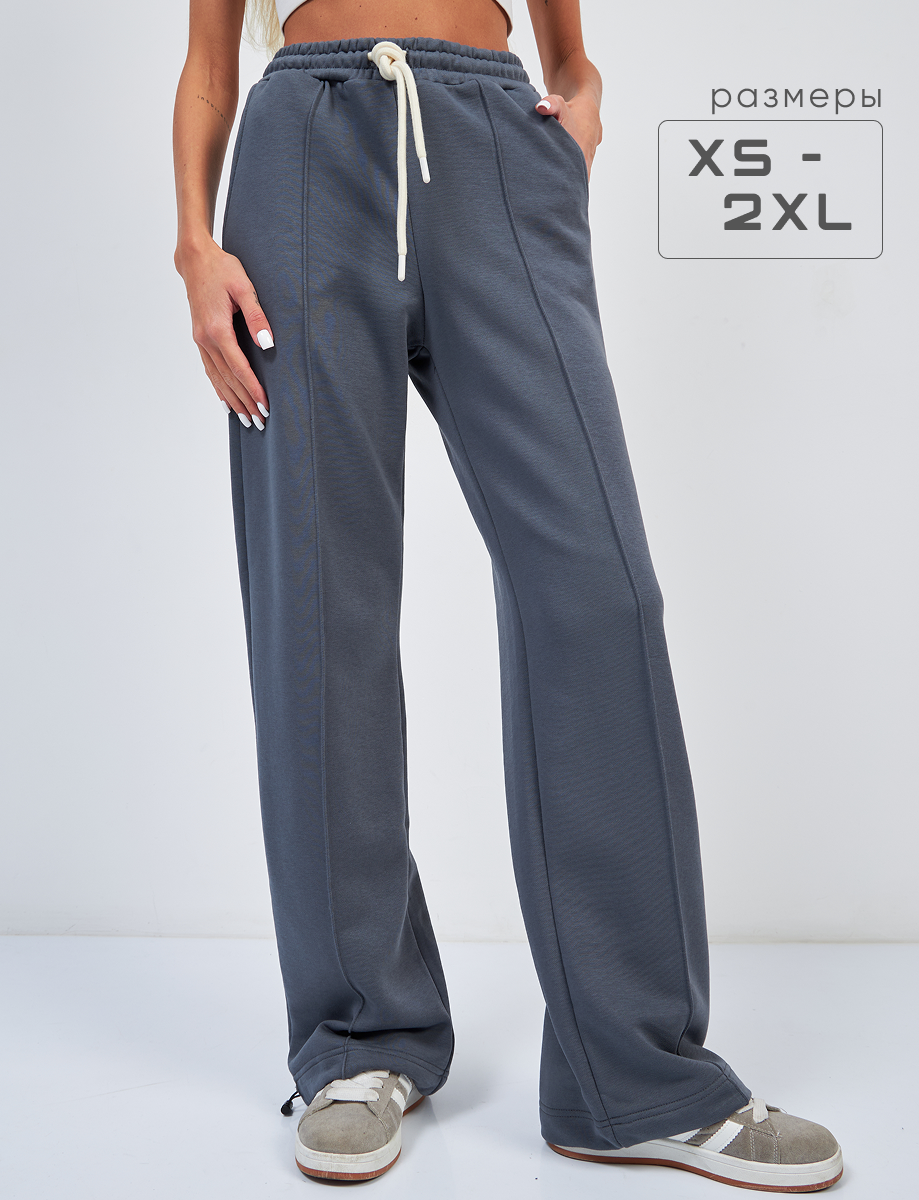 Брюки спортивные Espina