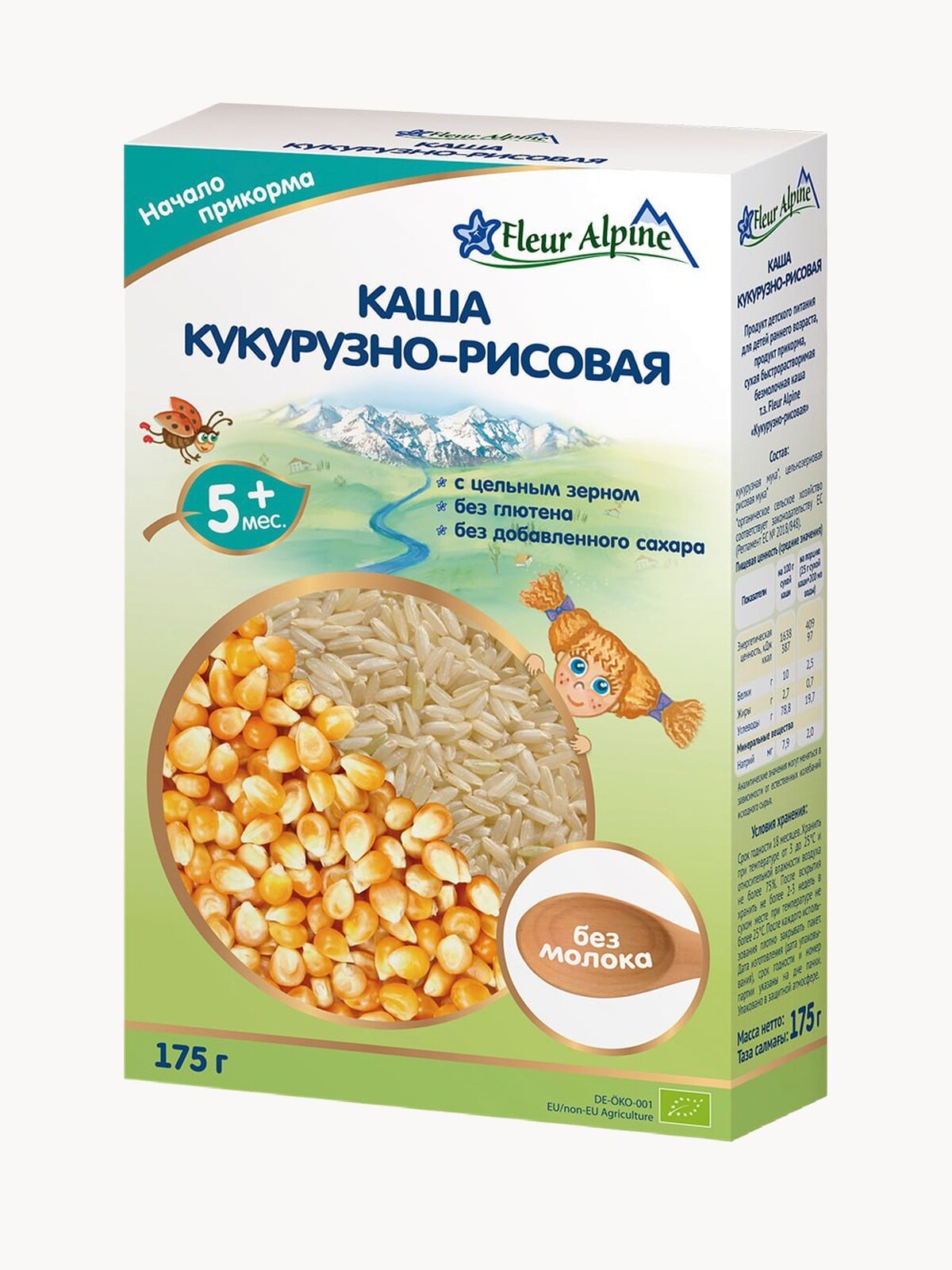 Каша Fleur Alpine безмолочная кукурузно-рисовая, с 5 месяцев, 175 г