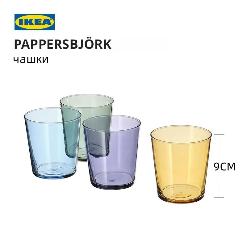 IKEA Кружка, 30 мл, 4 шт