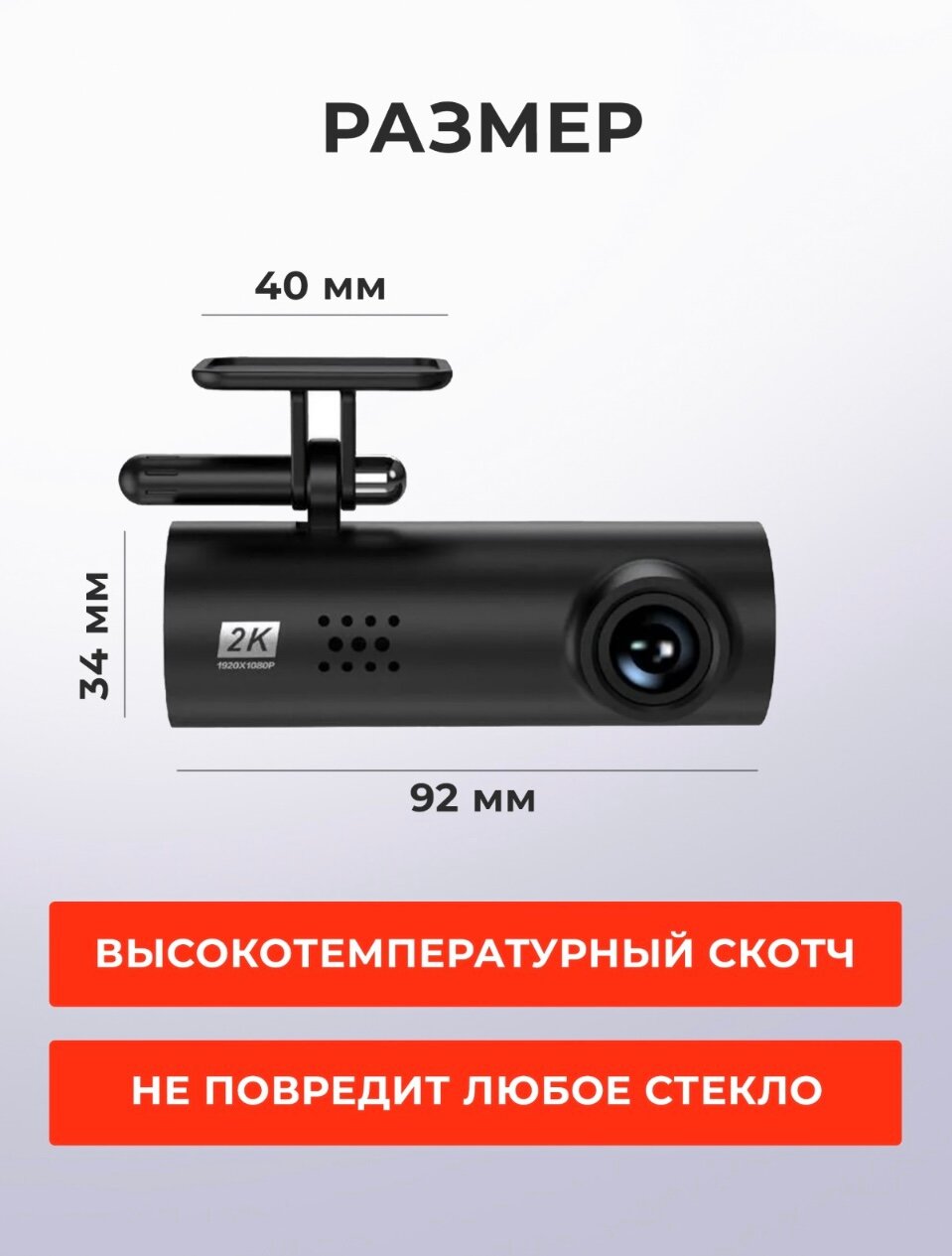 MILENI Видеорегистратор автомобильный LF9Pro, 1920x1080 Full HD, цвет черный