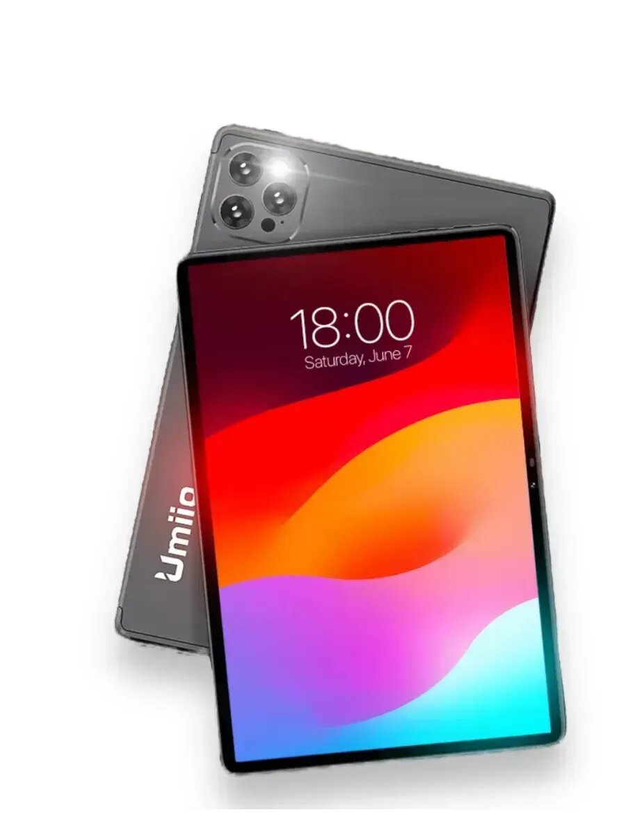 Планшет для работы и учебы