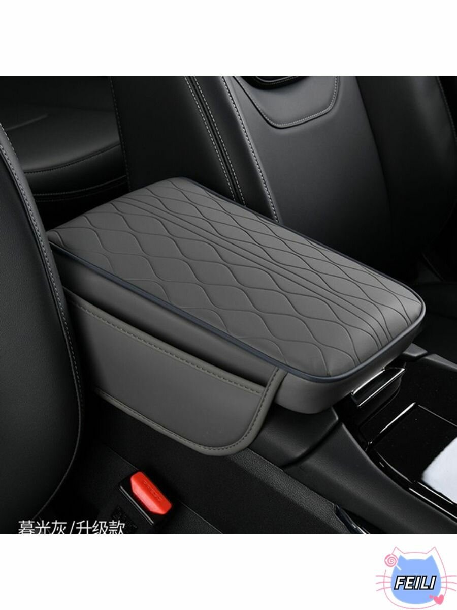 Чехол на подлокотник TOYOTA RAV4 XA50, Защитный Коврик Для Подлокотника Кожаный материал