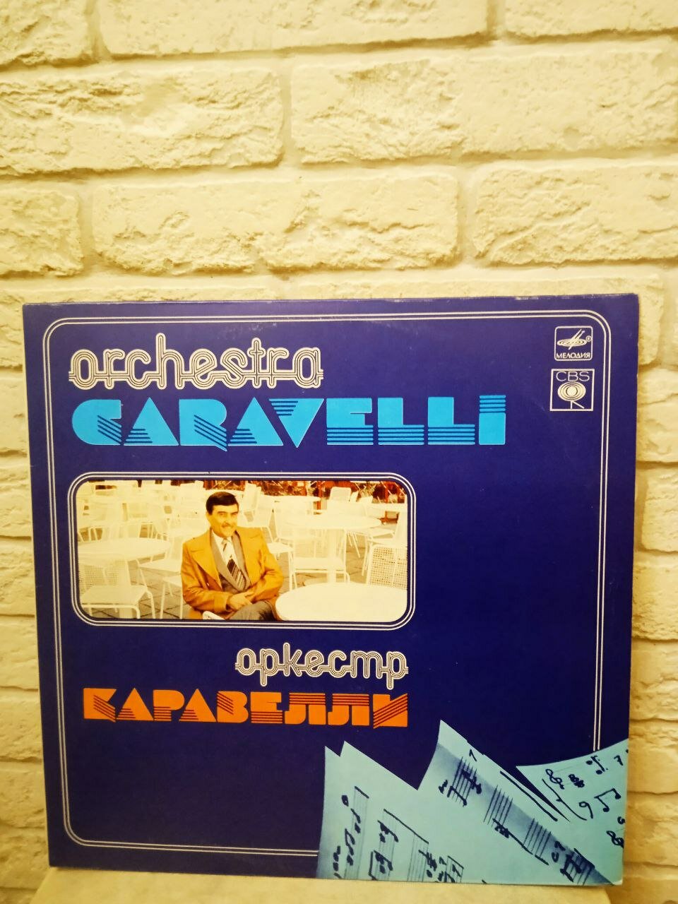 Виниловая пластинка Caravelli & His Orchestra - Оркестр Каравелли (LP)