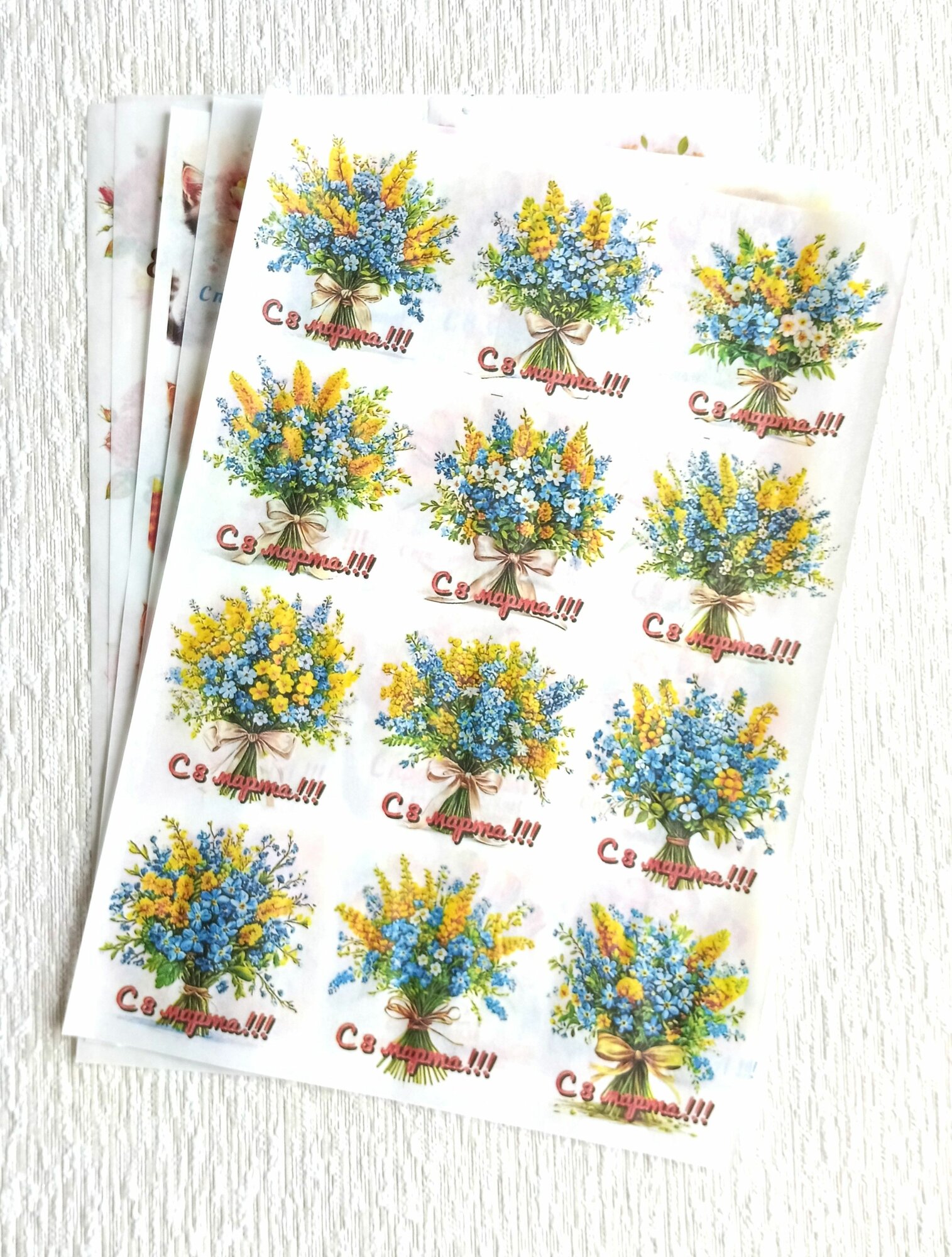 Набор бумаги для декупажа к 8 Марта 5 листов А4, 40 гр/2м.