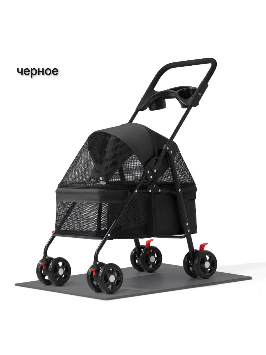 Складная черная коляска для передвижения кошек, сетчатая, амортизирующие колеса, удобный в уходе и безопасный
