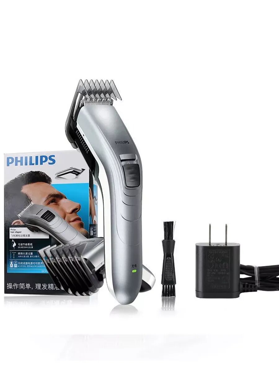 Машинка для стрижки волос Philips QC5130/15