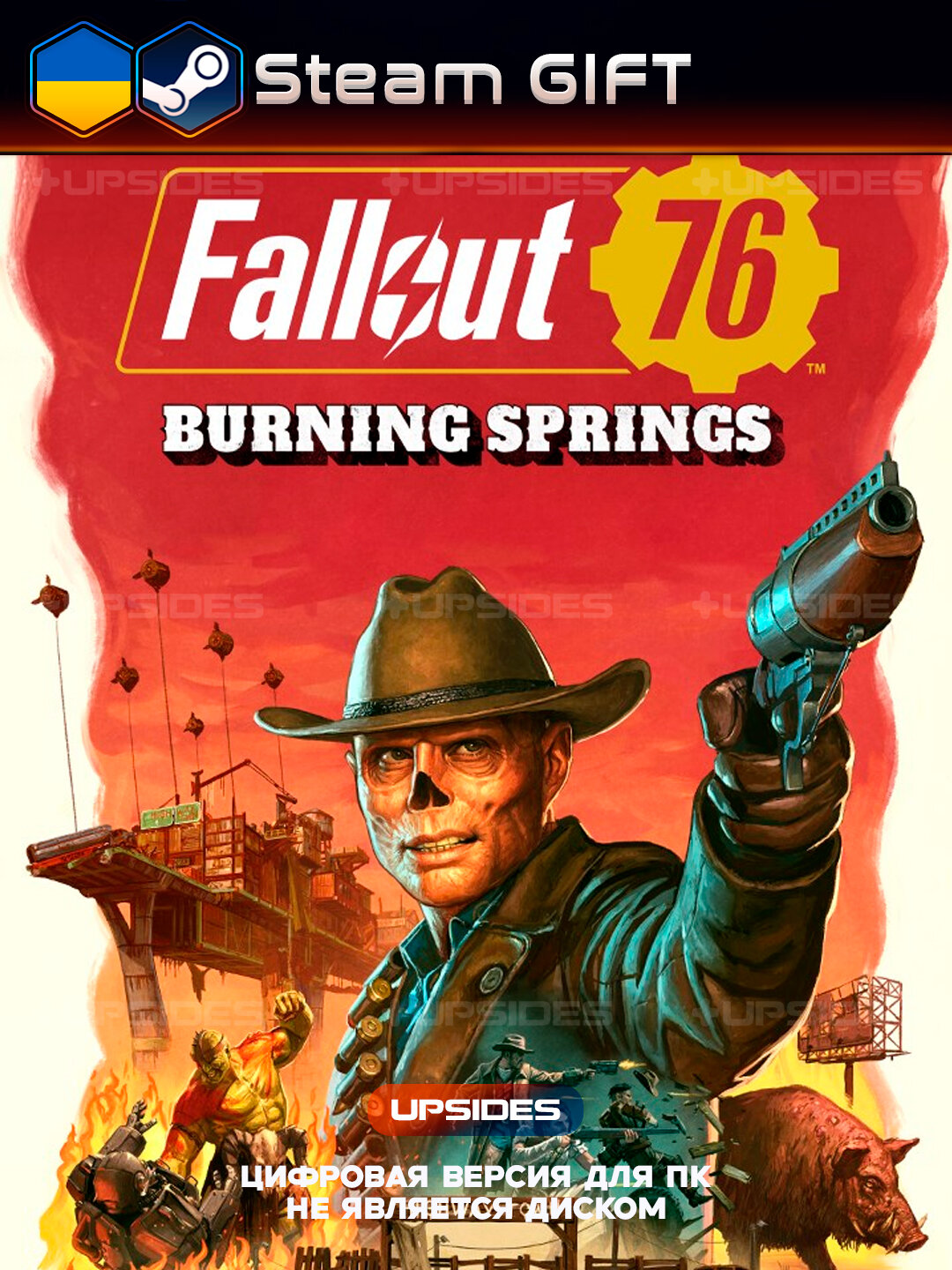 Игра Fallout 76 для Steam PC (ПК) Украина Steam GIFT