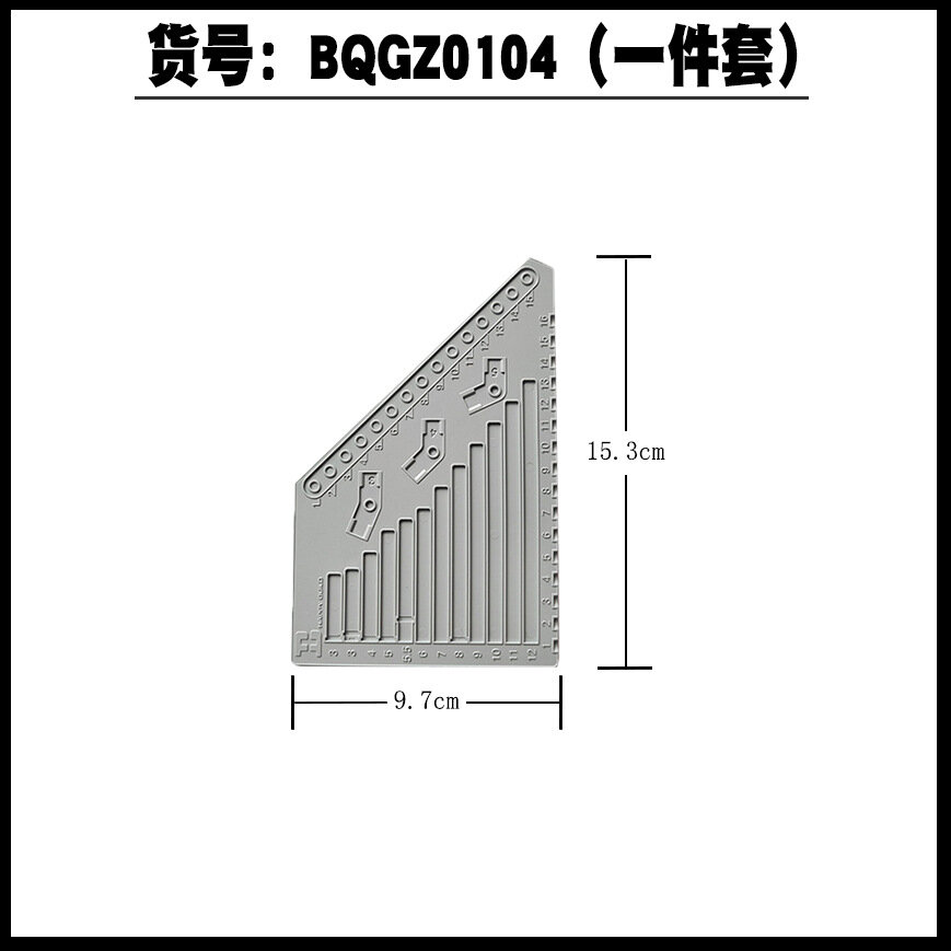 Линейка для измерения деталей LEGO для точного размера и сборки, совместимая с мелкими деталями LEGO
