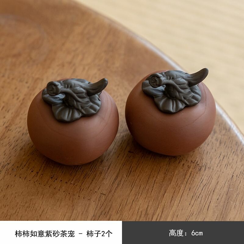 Фиолетовая глиняная хурма Руйи, украшение для чайного питомца, премиум, подходит для маленькой чайной игры, декоративное ремесло, реалистичная хурма, чайный набор