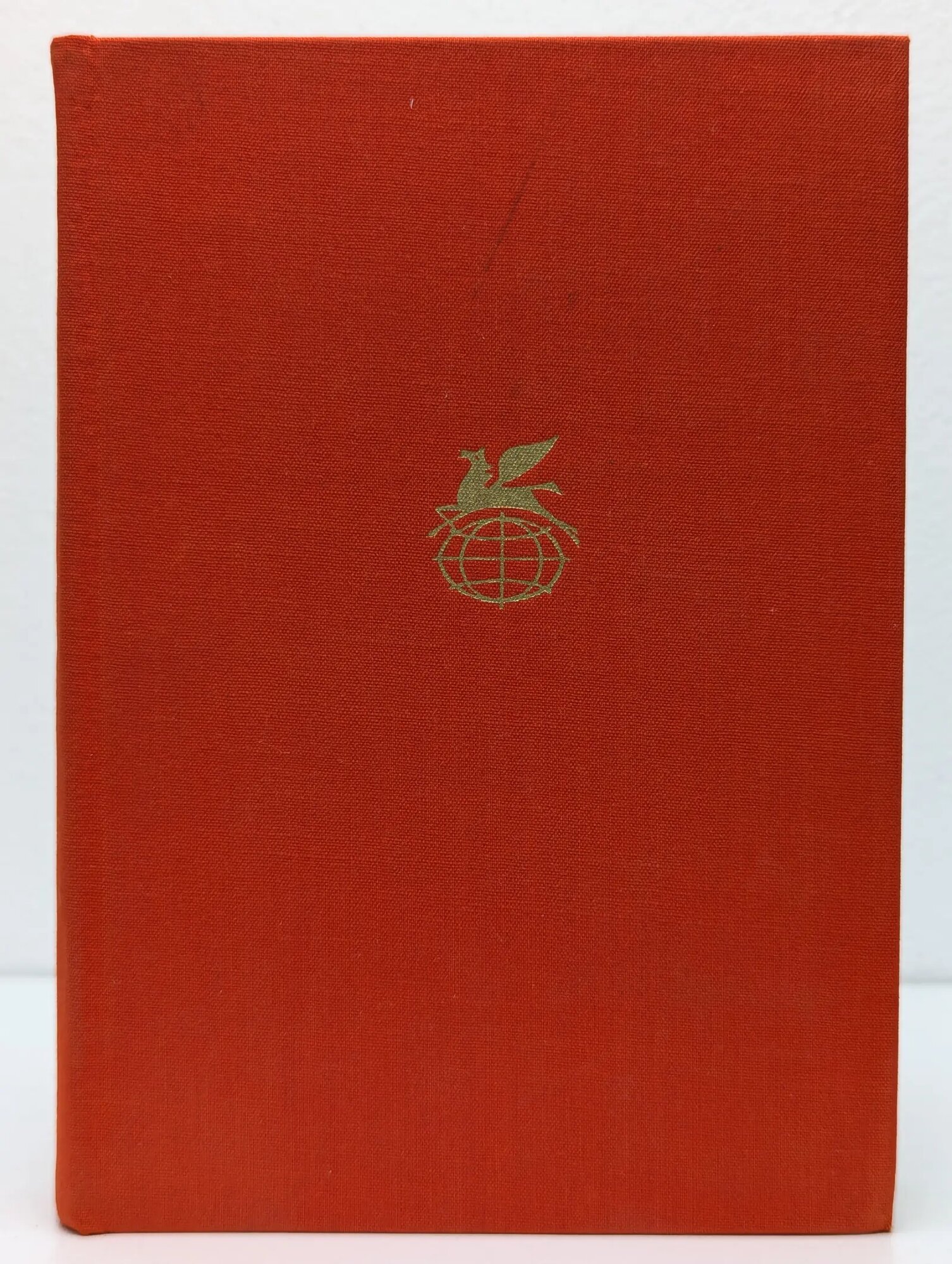 Симплициссимус Гриммельсгаузен Ганс Якоб Кристоф 1976