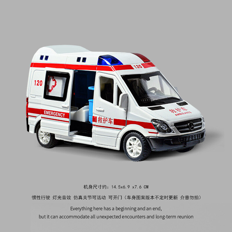 120 Детская игрушечная машина скорой помощи, из сплава, для мальчиков и девочек, маленькая машинка, врач, очень большая пожарная машина, имитация полицейской машины