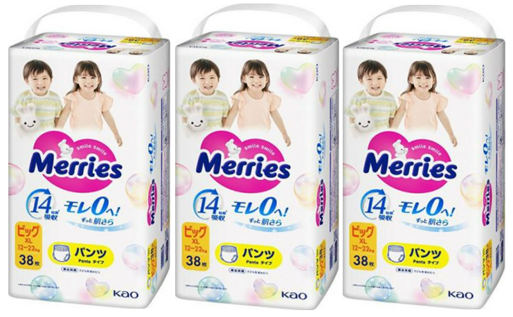 Набор трусиков Merries XL (12-22 кг) 38 шт 3уп