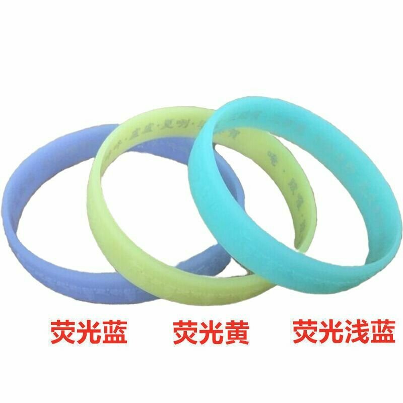 Силиконовый браслет с мантрой, светящийся браслет для буддийской церемонии, браслет с буддийской сутрой мира