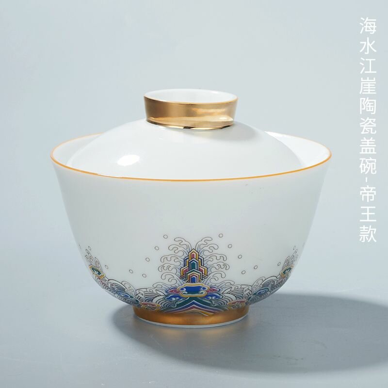 Чайный набор Rong Shan Tang из золотого шелка, эмалированной керамики, чаша для чая с тремя талантами, чашка Gongdao, подставка для чайника, дегустационная чашка, дворцовый набор для кунг-фу чая