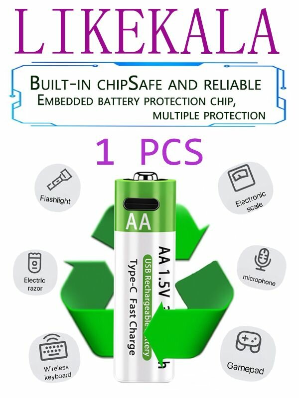 Аккумуляторный коробка Магазины Liitokale-6atapea99 специализируются на домашних электроприборах и канцтоварах для USB-AA 1.5V 3800MAH