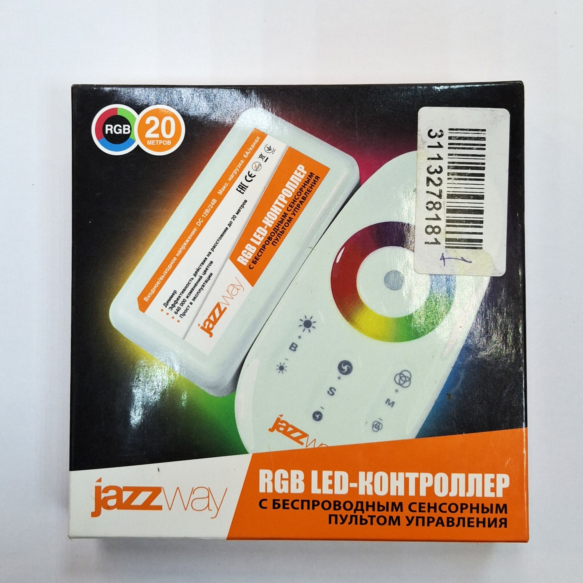 Контроллер Jazzway RGB PRC-4000RF WH (белый) тип пульта сенсорный 12/24В 216/432Вт