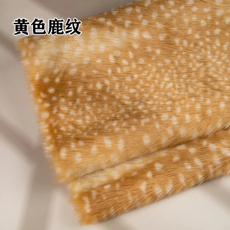 Искусственный мех ткань Xintianji леопардовый принт 1