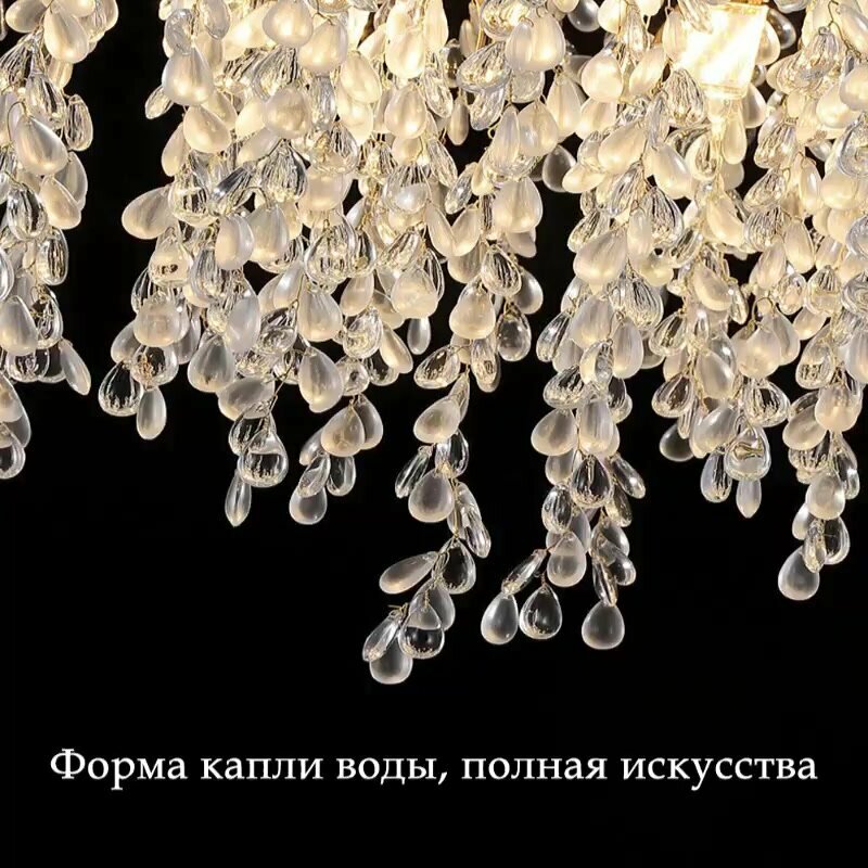 Люстра подвесная — фото 1