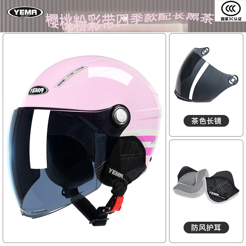 Шлем Wild Horse Four Seasons YM359S Новый национальный стандарт Шлем для электромобилей Мотоциклетный шлем класса А Защитный шлем для мужчин и женщин с защитой ушей