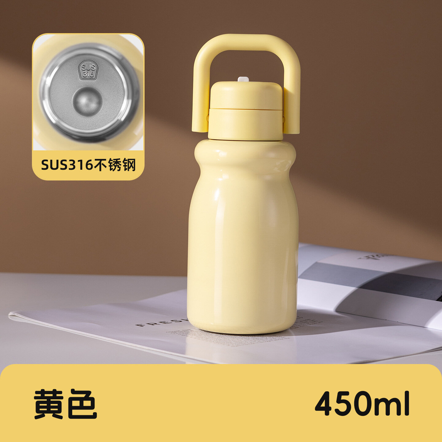 316 Нержавеющая сталь Портативная маленькая изолированная кружка Компактная высококачественная маленькая бутылка для молока Ручная бутылка для воды с откидной крышкой и трубочкой