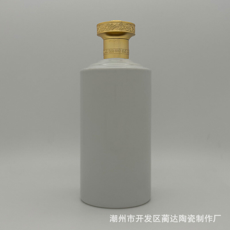 Керамическая бутылка для вина в форме Мао, бутылка Маотай с тремя кольцами, 0.5kg глиняная бутылка, бутылка Маотай, винный горшок, бутылка для выдержанного вина, винный кувшин